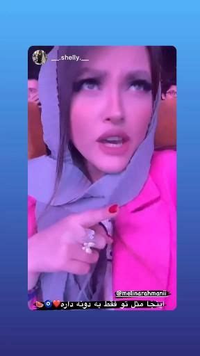 صدف نامزد علی یاسینی Video Anime Quotes Funny 2000s Movies