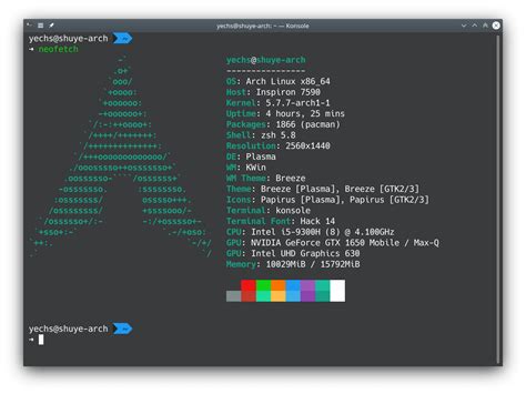 我为什么从windows迁移到了linux，以及一些常用专有软件的替代品 孤单光量子的博客