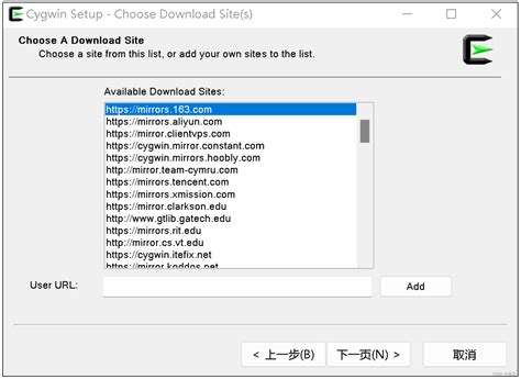 Windows环境运行linux命令——cygwin安装cygwin Yum Csdn博客