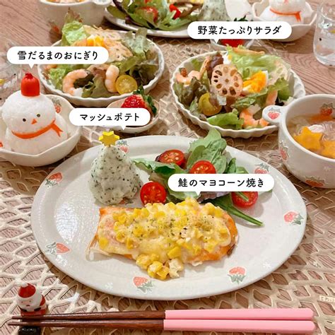 おうちで楽しむ♪クリスマスメニュー＆献立のおすすめ13選 Menuble 献立アプリ