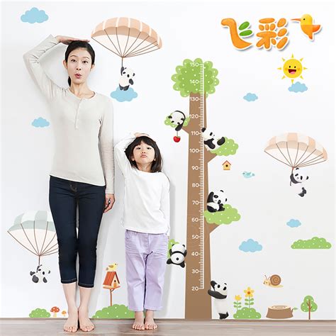 测量身高儿童 儿童身高测量表 测量身高图片儿童 大山谷图库