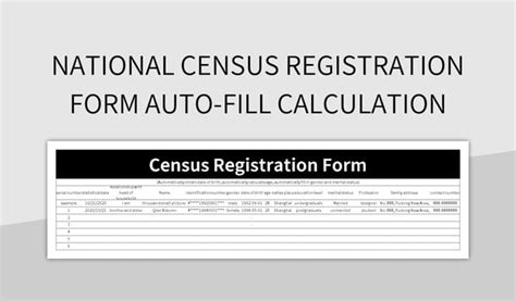 National Census Registration Form Auto Fill Calculation Excel Template