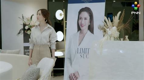 ក្រោយព្រែត្រឡប់មកពីរៀននៅក្រៅប្រទេសវិញព្រែបានដឹងគ្រប់យ៉ាងពីល្បិចរបស់មីងប្រាងដែលបានធ្វើមកលើនាងកន្ល