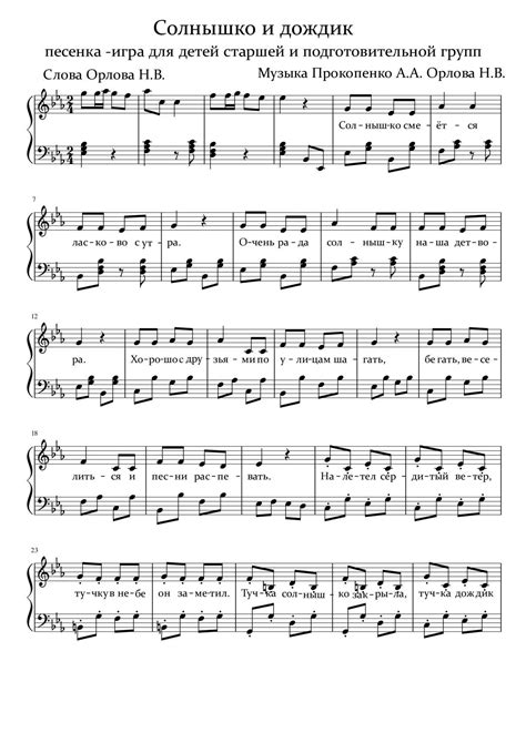 Naked Krystyna Bondarenko Photos Sex Pics