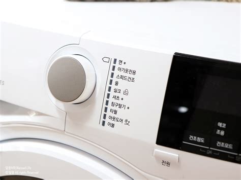 건조기 추천 위닉스 텀블건조기 겨울에도 건조기는 필수 네이버 블로그