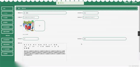 java计算机毕业设计（附源码）学生选课系统（ssm mysql maven lw文档） servlet maven选课 csdn博客