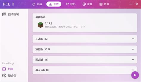 界面显示有时出现问题 · Issue 880 · Hex Dragonpcl2 · Github