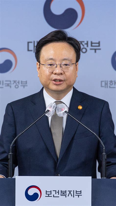 복지장관 간호법 갈등 확산 우려대통령에 거부권 건의할 것 오늘의 숏 Beta
