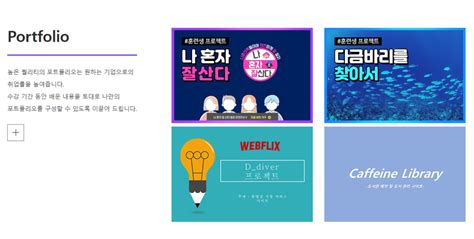 부산경남 풀스택 웹개발자 웹디자인퍼블리셔 빅데이터분석 클라우드데브옵스 100 국비지원 취업연계형 교육생 모집 공모전 대외활동 링커리어