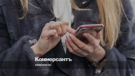 Арбитражный суд обязал МТС прекратить взимать доплату за роуминг в Крыму Коммерсантъ