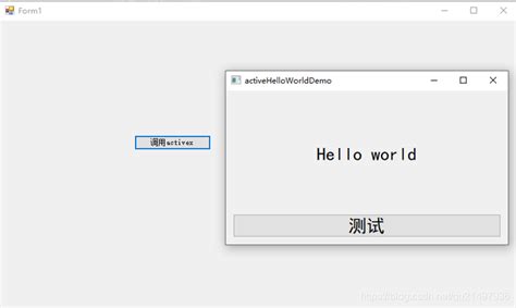 qt designer设置背景图片、颜色不影响其它组件小技巧，控件层级设置，组件的继承，stylesheet设置样式。 阿里云开发者社区