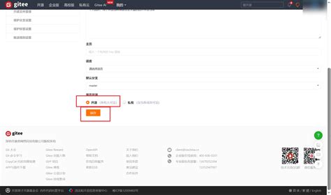 PicGo Typora Gitee一条龙配置 typora picgo gitee CSDN博客