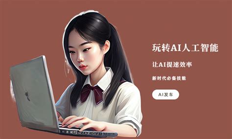 伪原创工具app下载有哪些？具体看这三款 哔哩哔哩