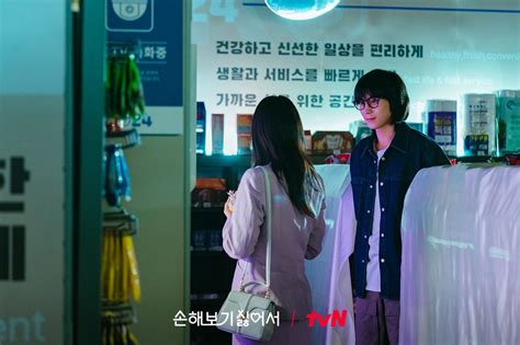 《因為不想吃虧》申敏兒為了得到「假新郎」金永大的求婚！竟然又演起來：「那我們的孩子怎麼辦」xd Ksd 韓星網 韓劇