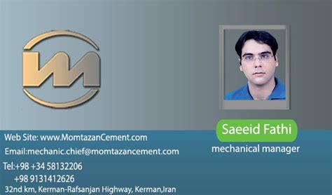 Managers سیمان ممتازان