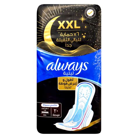 Always Maxi Thick Night Xxl Sanitary Pads 20 Pcs Online At Best Price