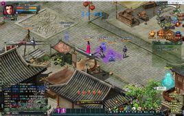 剑侠奇缘之侍魂图册 360百科