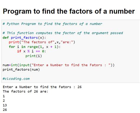 Day 62 Python Program To Find The Factors Of A Number ~ Computer