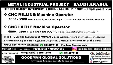 METAL INDUSTRIAL PROJECT SAUDI ARABIA DIRECT CLIENT INTERVEW IN
