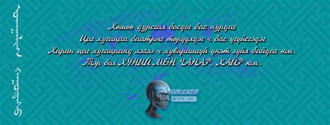 🇲🇳Яаа гайхалтай л гэе даа… Орж тоглоно гэж энэ дээ 🙏 ЖаламХар Морин хуурч Чи бөхөө ах 🤍