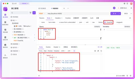 盘点开发者最常用的 Api 协议,apifox 全都支持! 盘点开发者最常用的 Api 协议,apifox 全都支持!