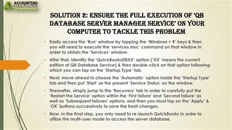 ppt a proper guide to troubleshoot qbdbmgrn not running issue