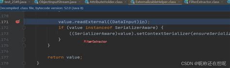 Weblogic反序列化漏洞分析之cve 2021 2394 Csdn博客