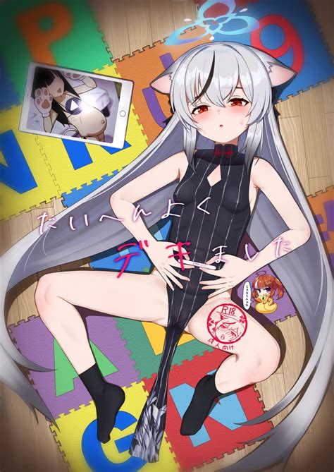 Taihen Yoku Dekimashita Nhentai Hentai Doujinshi And Manga