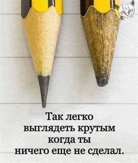 Точнее и не скажешь 2025 Мариса Крутецкая ВКонтакте