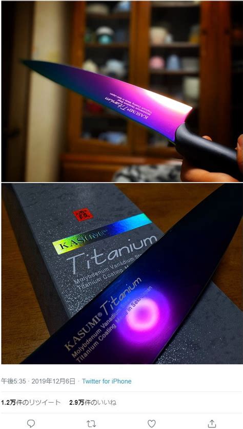 推到完場反對修訂引渡條例大遊行 集中討論218 時事台 香港高登討論區
