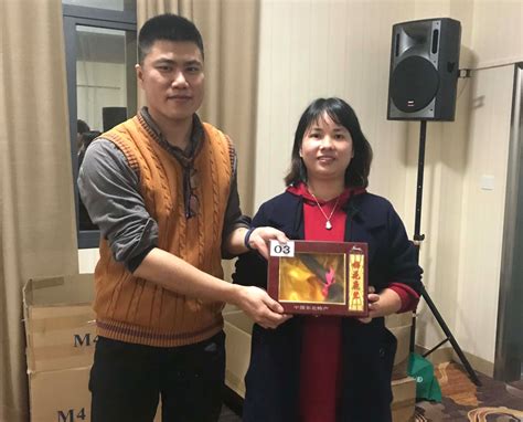 2019年公司尾牙聚餐活动 公司新闻 新闻中心 厦门东炜庭电机工业有限公司