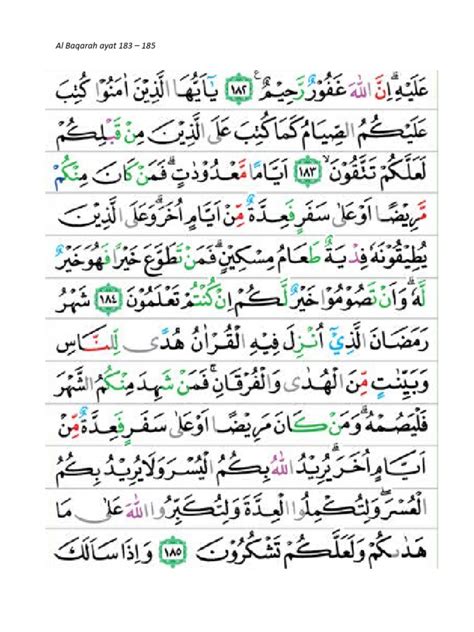 Surat Al Baqarah Ayat 183 185 Pdf