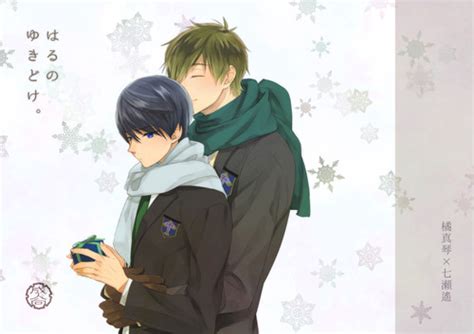 Haruka X Makoto Yaoi Fan Art 36588653 Fanpop