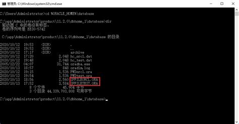 Oracle学习笔记六参数文件管理 缥缈的尘埃 博客园