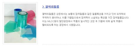 웹반응형 기반 웹빌더 시스템 v2 0