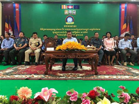 ខេត្តកំពង់ចាម ៖ នា ព្រឹក ថ្ងៃ សុក្រ ៥ រោច ខែ ពិសាខ ឆ្នាំច សំរឹ ទ្ធិ ស័ក ព ស ២ ៥៦២ ត្រូវ នឹង