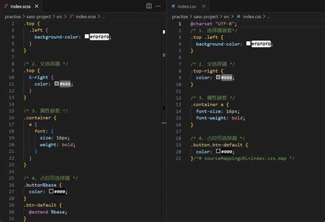 关于预处理器 sass 的超全用法 一颗冰淇淋 博客园