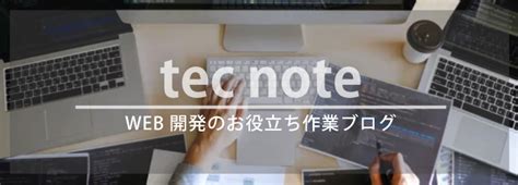 Pc Windows でbluetoothのコーデック Ldacを使う方法 ｜ 耳スタ！