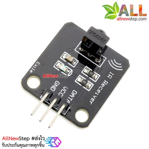 Building Blocks Digital 38khz Infrared Receiver Sensor Module For