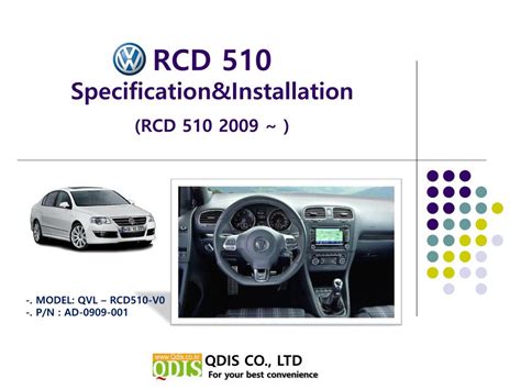 Ppt Rcd 510 Specificationandinstallation Rcd 510 2009 ~ Powerpoint Presentation Id 5197165