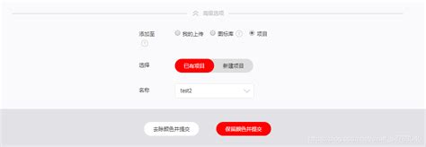 在antd项目中使用iconfont图标 antd 怎么使用icon官网的icon csdn博客
