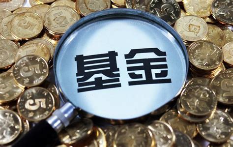 读懂这几家风格稳健的基金公司基金小白秒变高手二 知乎