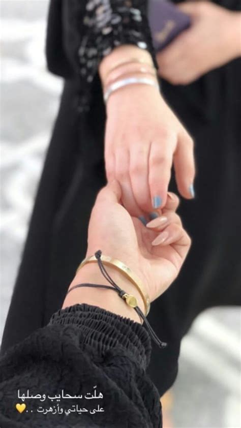 Pin On رمزياتي