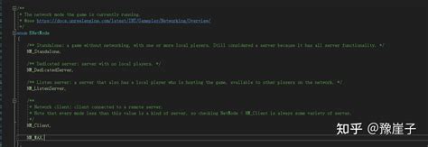 ue引擎几种网络模式（netmode）说明、网络角色（enetrole）、localcontroller 知乎