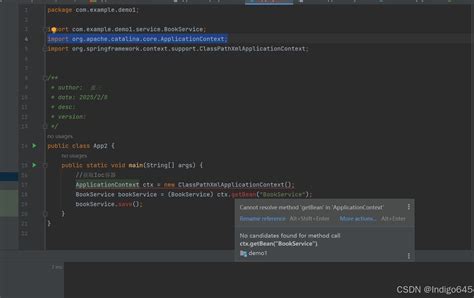 利用ioc创建对象时，报错cannot Resolve Method ‘getbean‘ In ‘applicationcontext