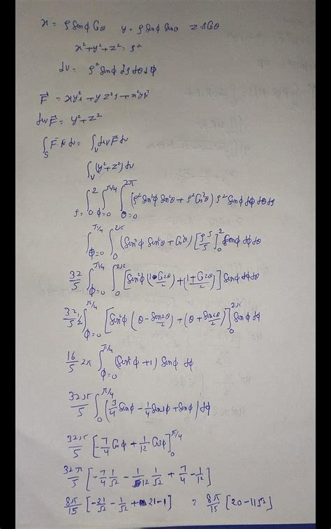 5 Divergence Theorem