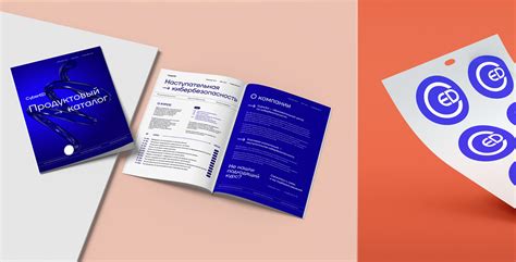 Cybered — Cybersecurity And Edtech On Behance Cybered — Cybersecurity And Edtech On Behance