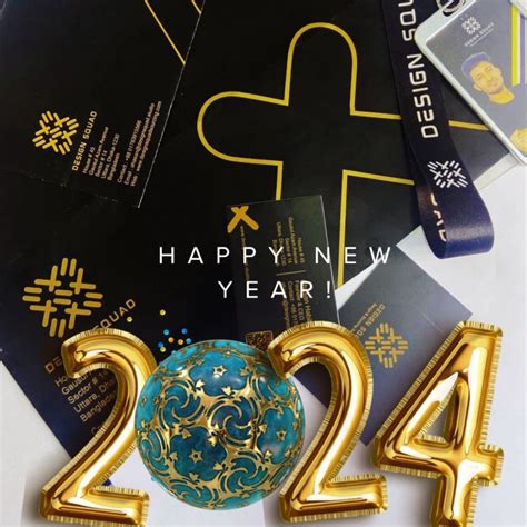 Md Ahasan Habib Rubel On Linkedin Happynewyear Designsquad2024