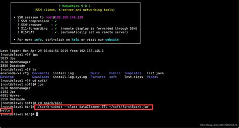 idea将spark程序打成jar包上传到集群运行 spark idea导包到集群 csdn博客