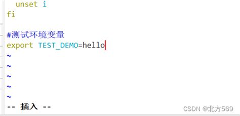 linux配置环境变量 服务器配置环境变量 csdn博客